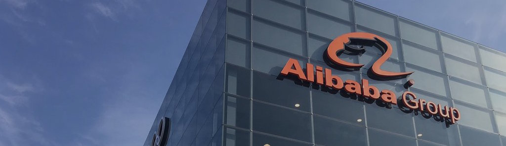 Alibaba Aims To Strengthen Global Partnership With New Training Portal ...
